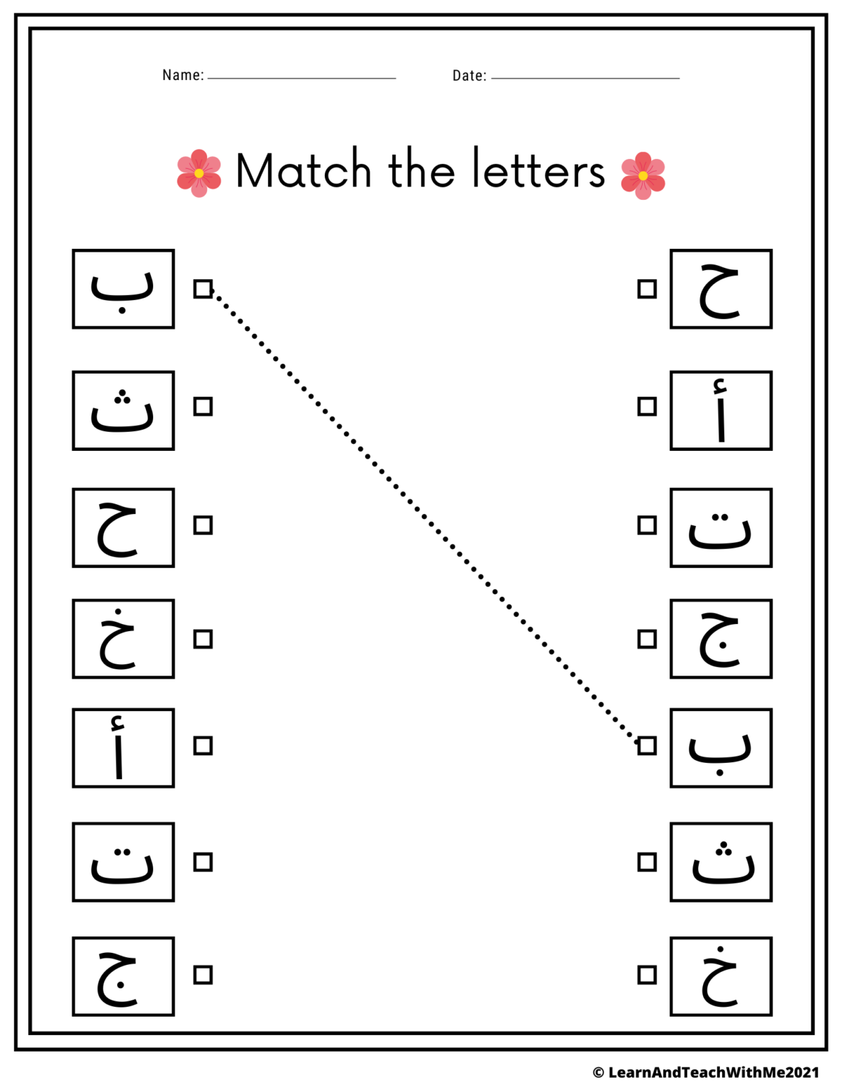 Arabic Alphabet Worksheets Trace and Write the Letters | Made By Teachers