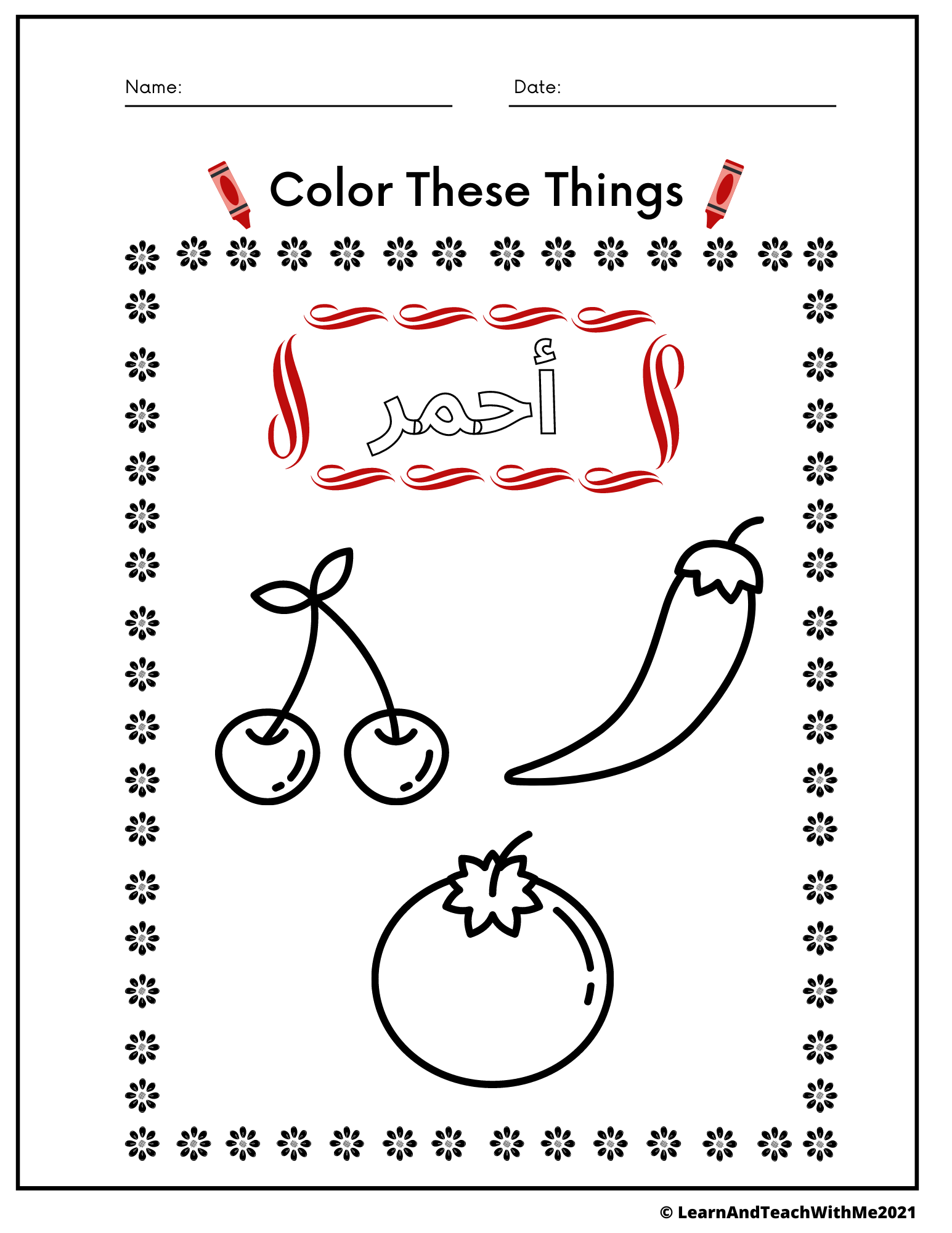 Arabic Color Word Worksheets and Coloring pages | Made By Teachers