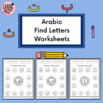 Arabic Letter Find and Color Worksheets | Made By Teachers