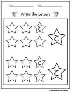 Arabic Letters Writing Worksheets | Made By Teachers