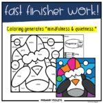 WINTER COLOR BY SIGHT WORDS | WINTER COLOR BY CODE | WINTER COLORING ...