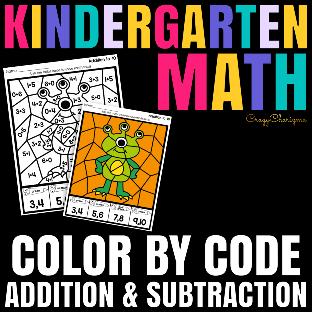 Addition and Subtraction Color by Code Worksheets | Made By Teachers