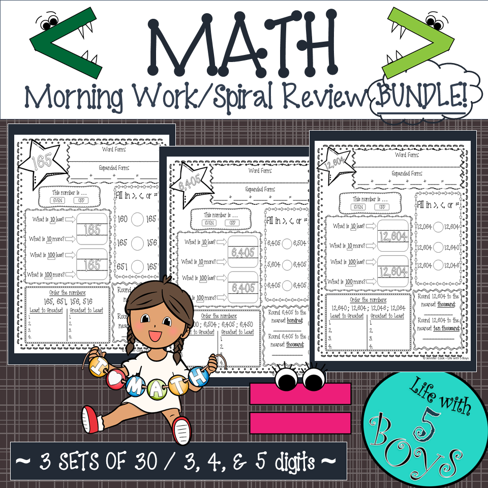 Math Morning Work and Spiral Review BUNDLE | Made By Teachers