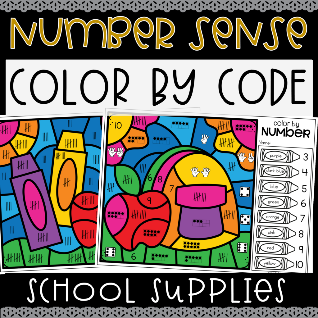School Themed Number Subitizing Worksheets Color by Number Subitizing ...