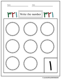 Arabic Numbers 1-20 Writing Worksheets | Made By Teachers
