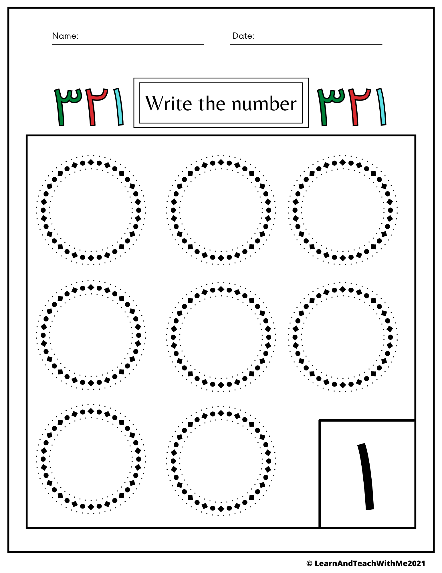 Arabic Numbers 1-20 Writing Worksheets | Made By Teachers