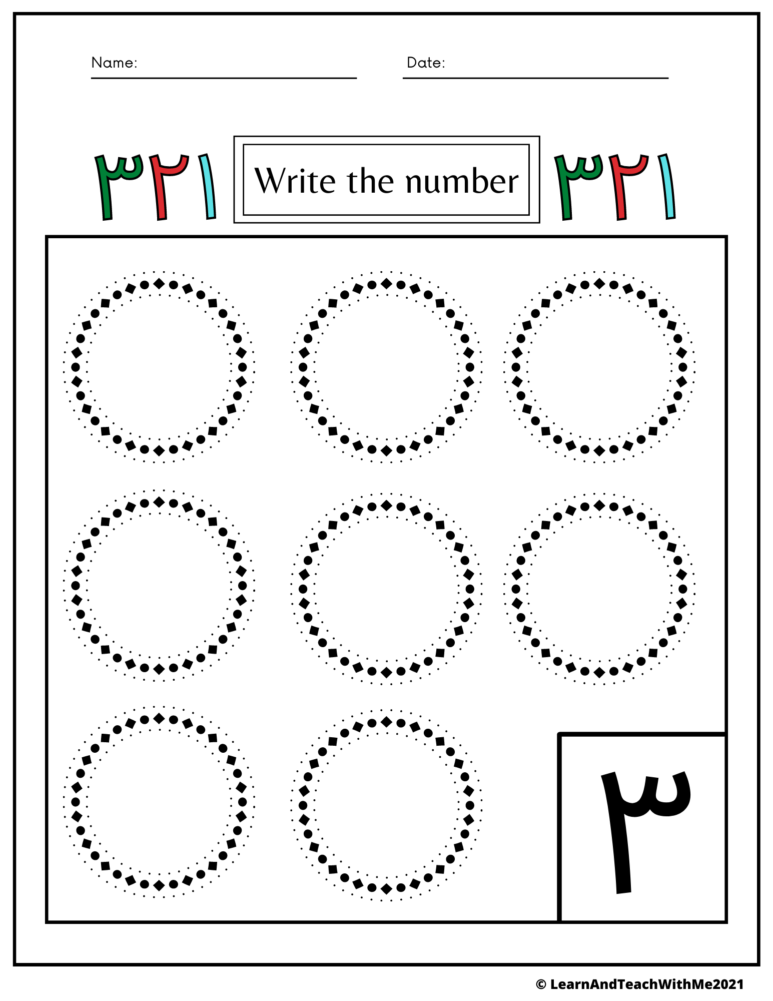 Arabic Numbers 1-20 Writing Worksheets | Made By Teachers