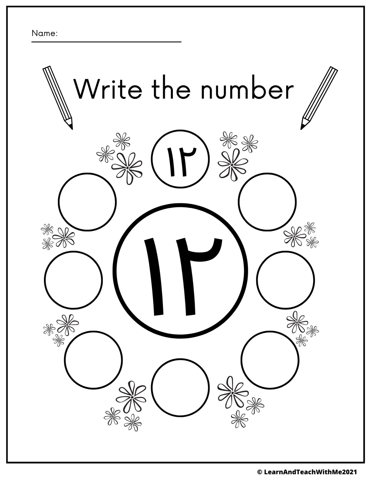 Arabic Numbers 11 20 Writing Worksheets Made By Teachers arabic-numbers-11-20-writing-worksheets-made-by-teachers