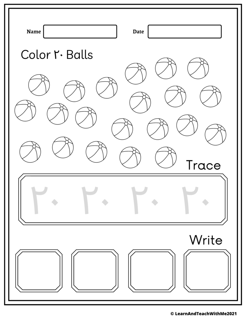 Arabic Numbers 1-20 Trace and Write Worksheets | Made By Teachers