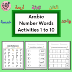 Arabic Number Words 1-10 Trace and Write Worksheets | Made By Teachers