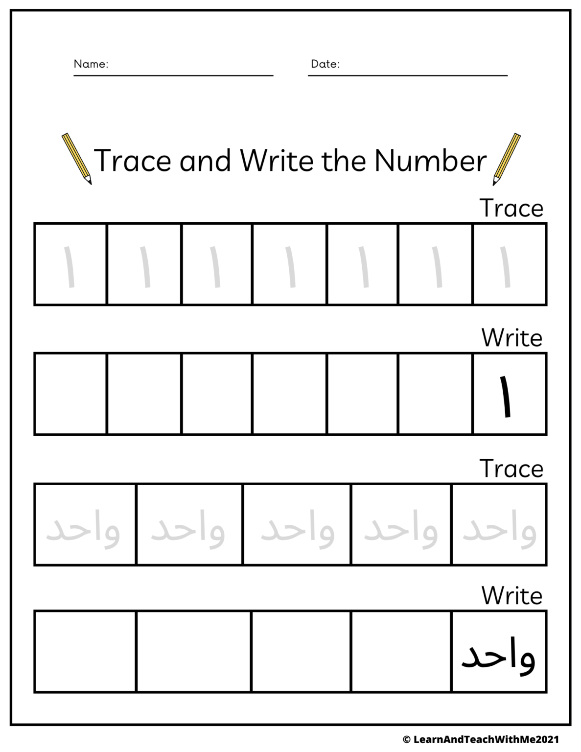 Arabic Number Words 1-10 Trace and Write Worksheets - Made By Teachers