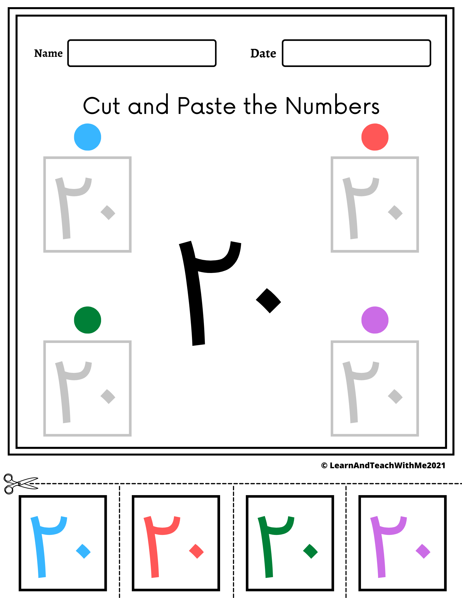 Arabic Numbers 1-20 Cut and Paste Worksheets | Made By Teachers