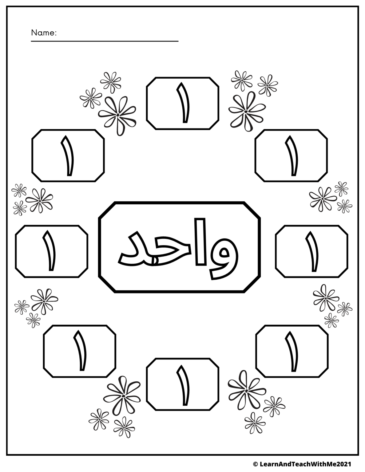 Arabic Numbers 1-10 Coloring Pages | Made By Teachers