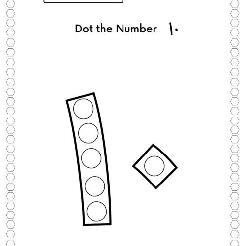 Arabic Numbers 1-20 Dot Marker Worksheets | Made By Teachers