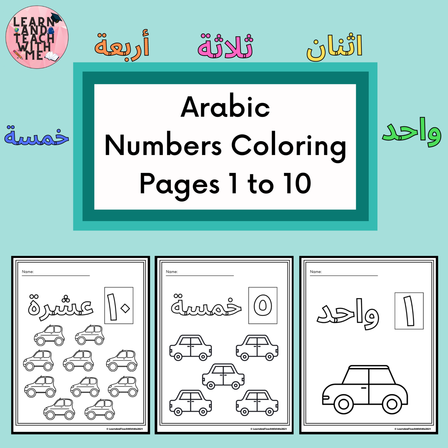 Arabic Numbers 1-10 Trace, Write and Color Worksheets | Made By Teachers