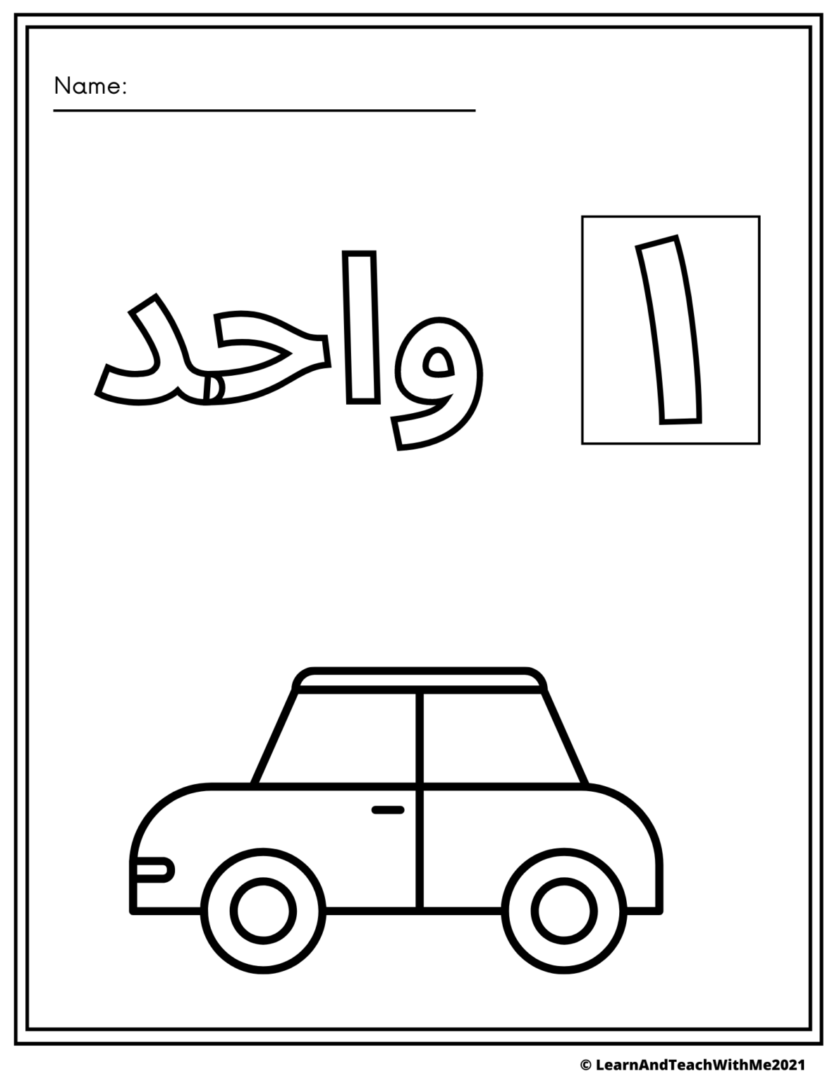 Numbers 1-10 Coloring Pages | Made By Teachers