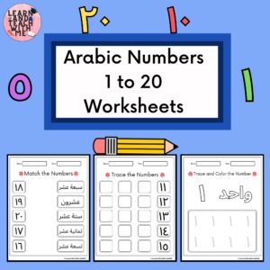 Arabic Numbers 1-20 Trace and Write Worksheets | Made By Teachers