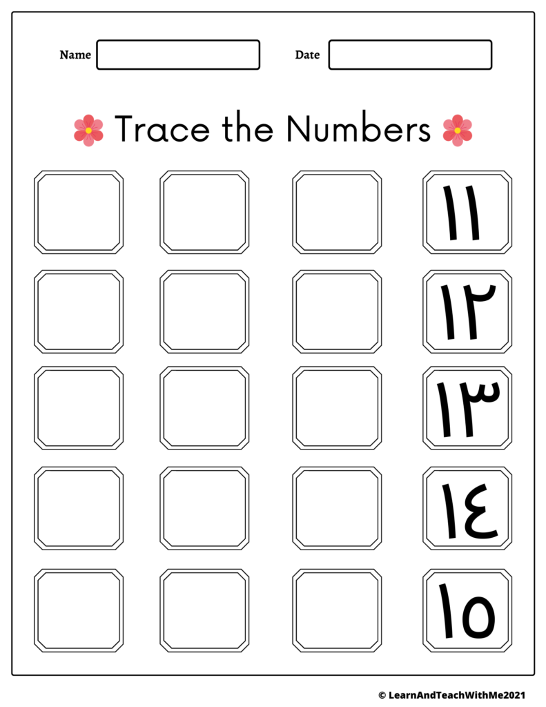 Arabic Numbers 1-20 Trace and Write Worksheets | Made By Teachers