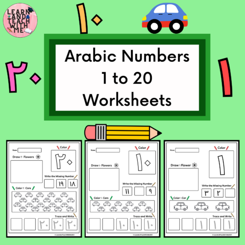 Numbers 11-20 Writing Worksheets | Made By Teachers