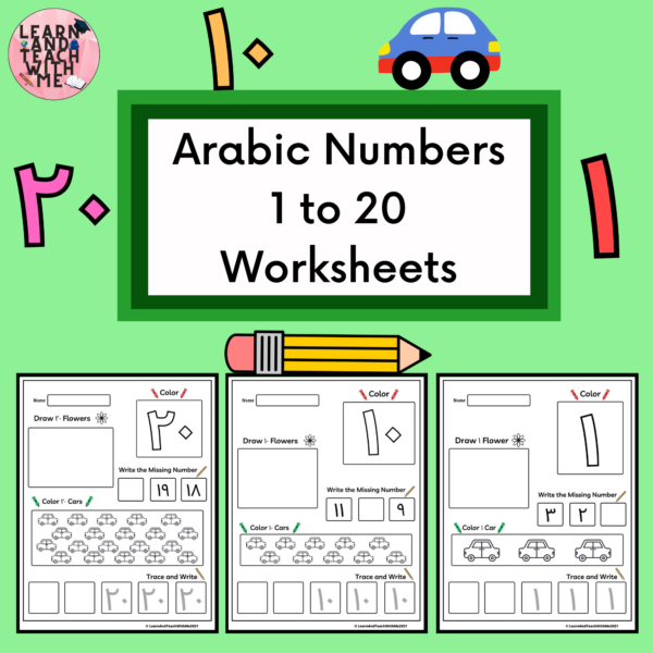 Arabic Numbers 1-20 Worksheets | Made By Teachers
