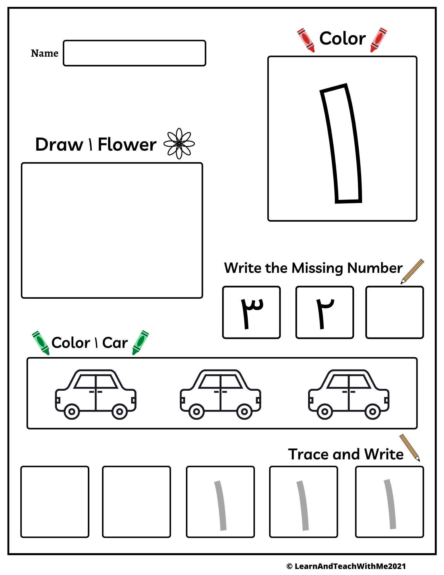 Arabic Numbers 1-20 Worksheets | Made By Teachers