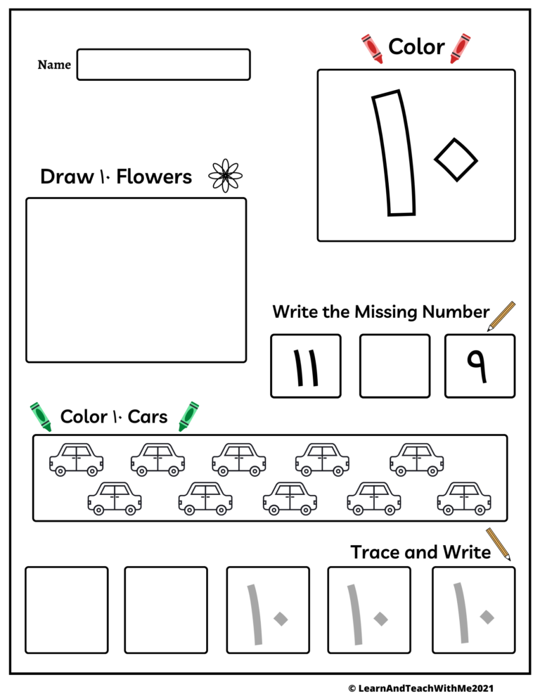Arabic Numbers 1-20 Worksheets | Made By Teachers