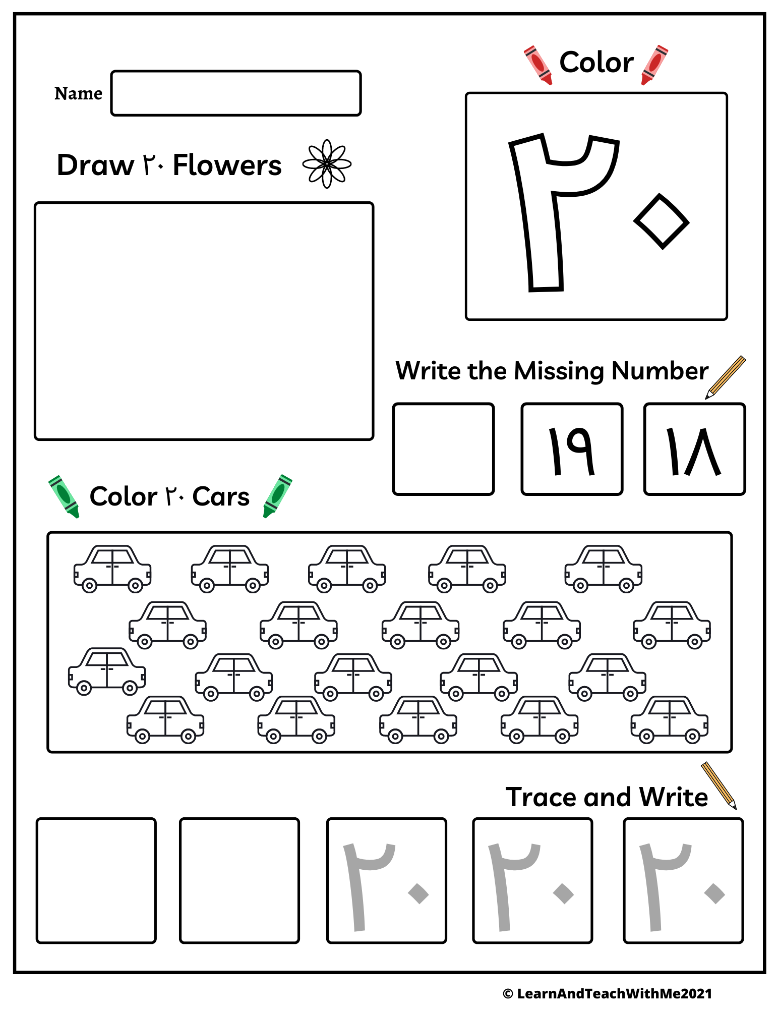 Arabic Numbers 1-20 Worksheets | Made By Teachers