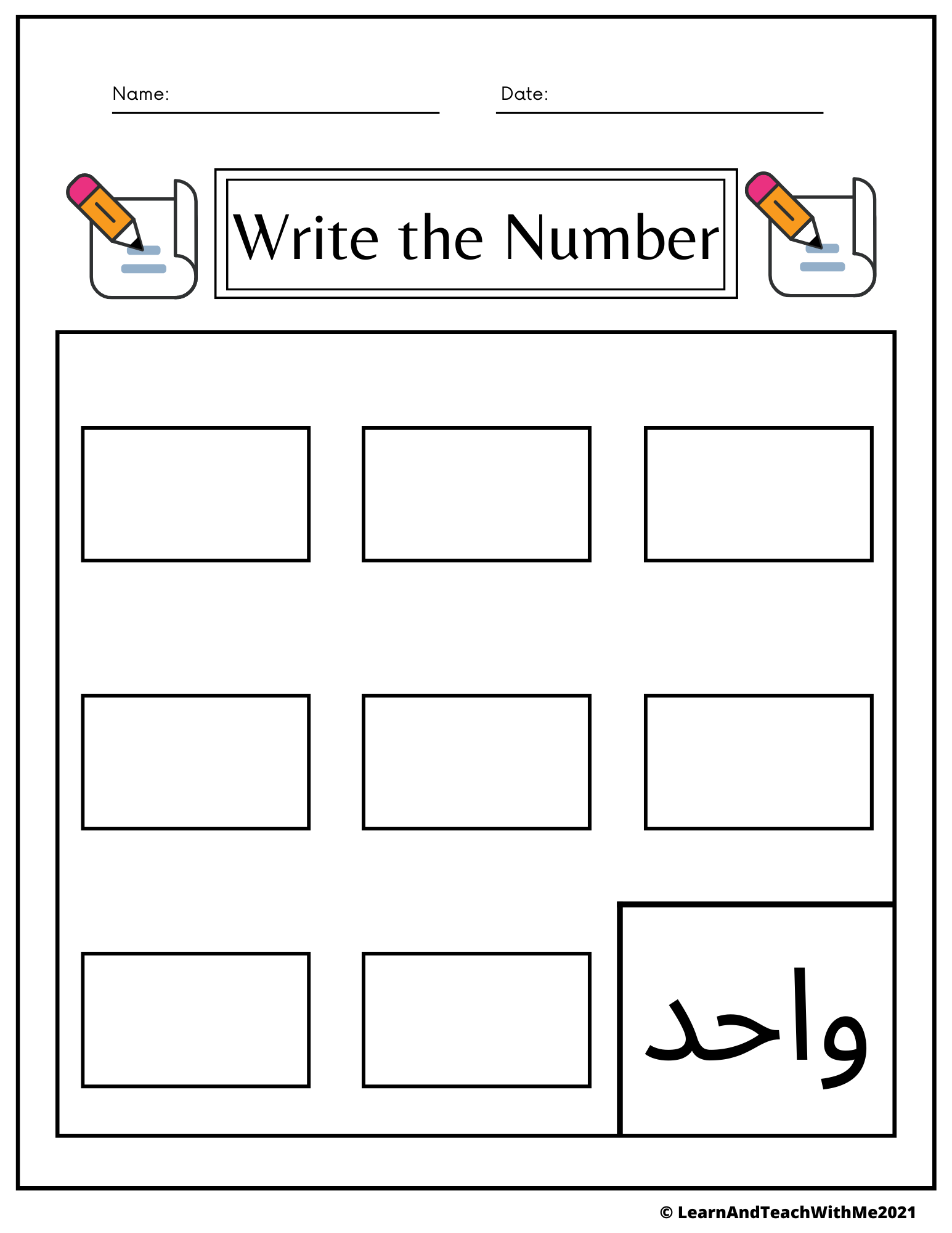 Arabic Number Word 1-10 Writing Worksheets | Made By Teachers