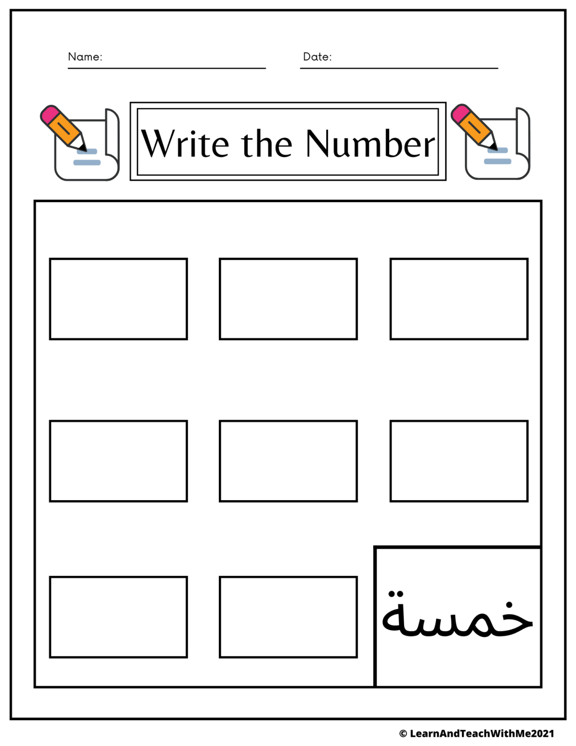 Arabic Number Word 1-10 Writing Worksheets - Made By Teachers