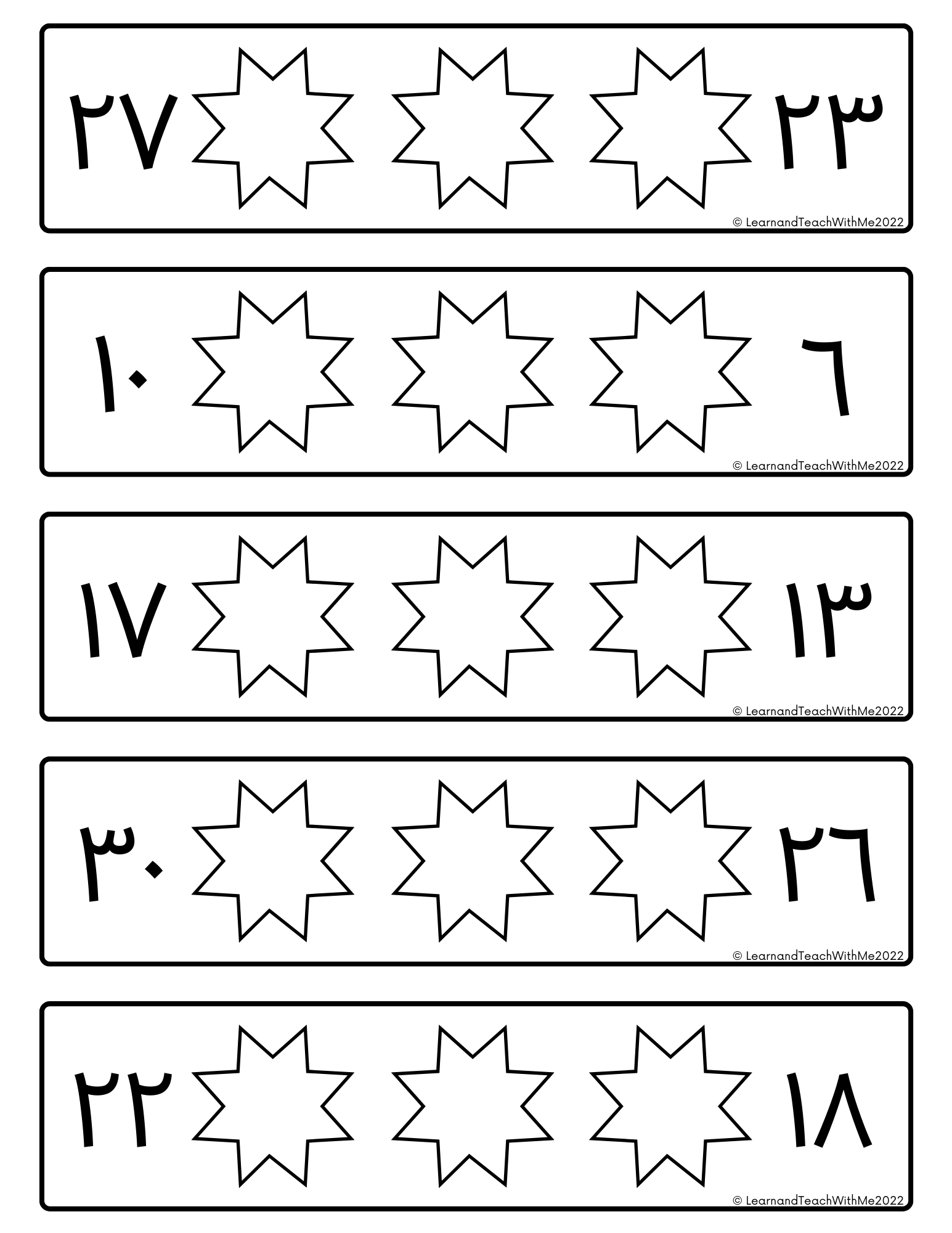 Arabic Before and After 1-30 Worksheets and Cards | Made By Teachers