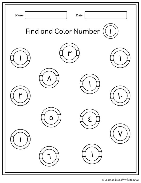 Arabic Numbers 1-10 Trace, Write and Color Worksheets | Made By Teachers