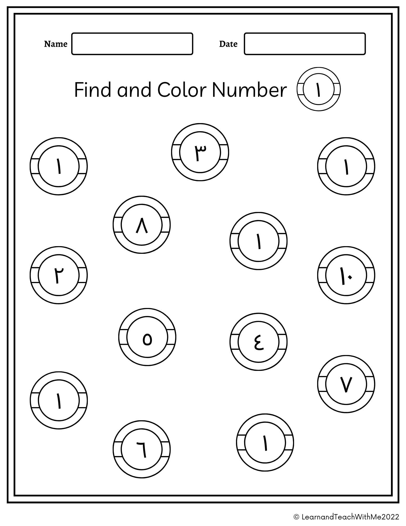 Arabic Numbers 1-10 Trace, Write and Color Worksheets | Made By Teachers
