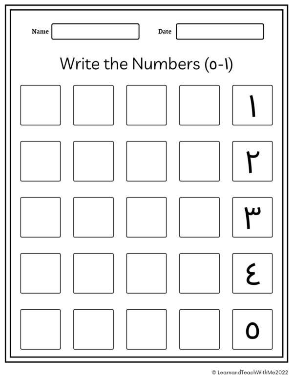 Arabic Numbers 1-10 Trace, Write and Color Worksheets | Made By Teachers