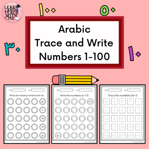 Arabic Numbers 1-20 Trace and Write Worksheets | Made By Teachers