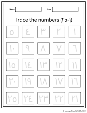 Arabic Numbers 1-100 Trace and Write Worksheets | Made By Teachers