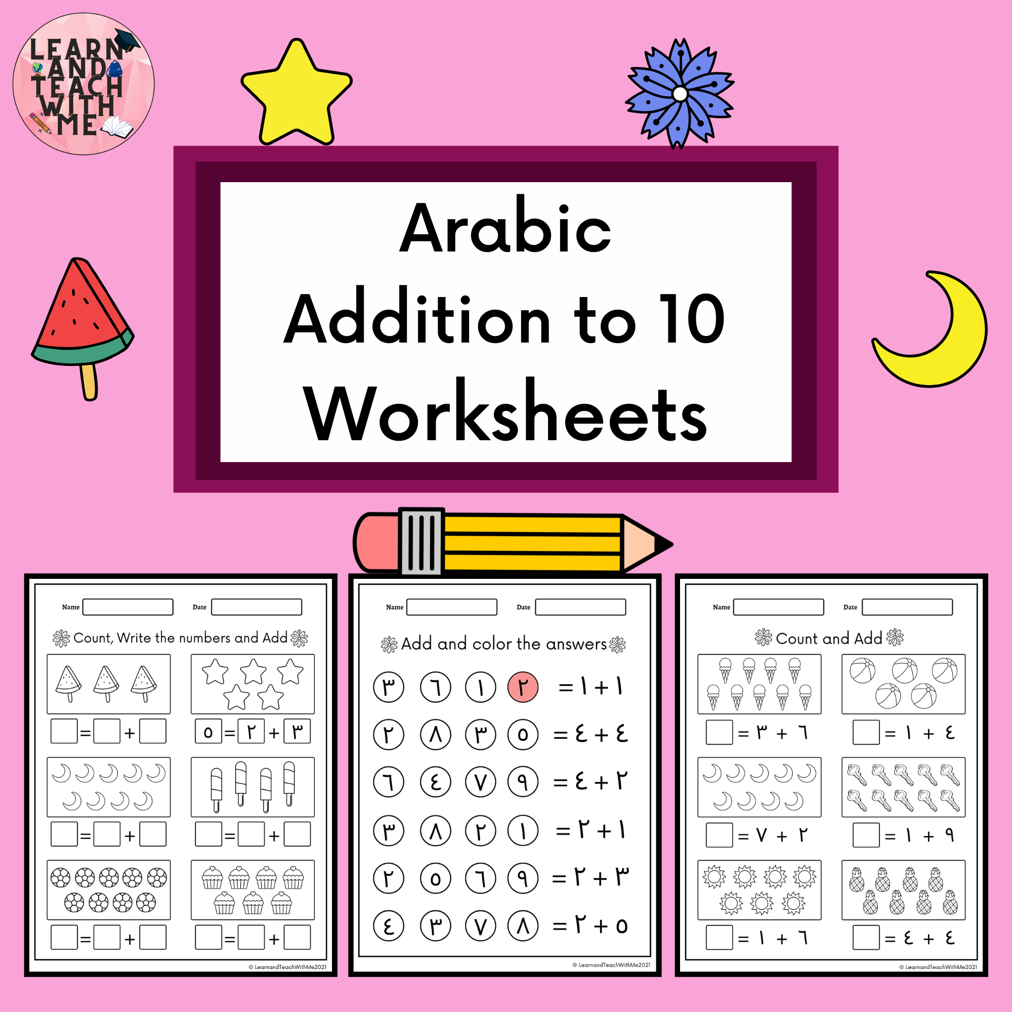 Arabic Alphabet Circle the Letters Worksheets - Made By Teachers
