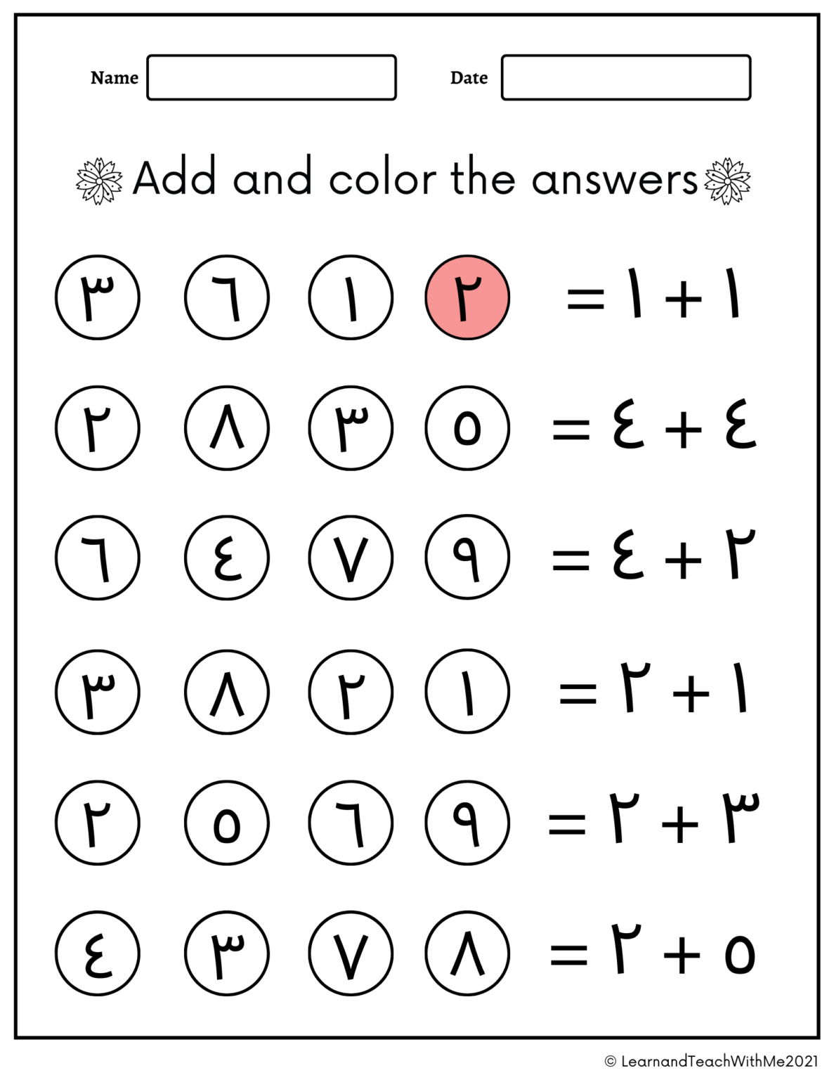 Arabic Addition Worksheets 1 to 10 | Made By Teachers