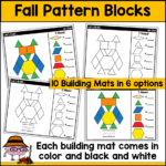Let's Build - Fall Pattern Block Mats and Task Cards Center with ...