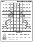Christmas Phonics Mystery Pictures | Made By Teachers