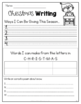 Christmas Printables {FREEBIE} | Made By Teachers