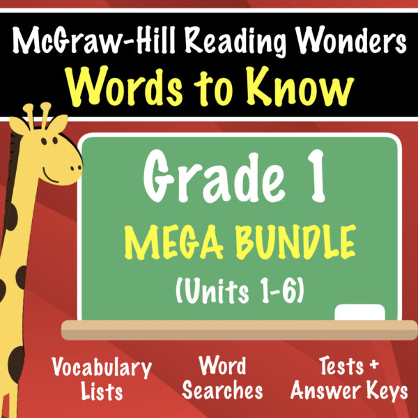 Grade 1 McGraw-Hill Reading Wonders Words to Know - Word List, Test ...