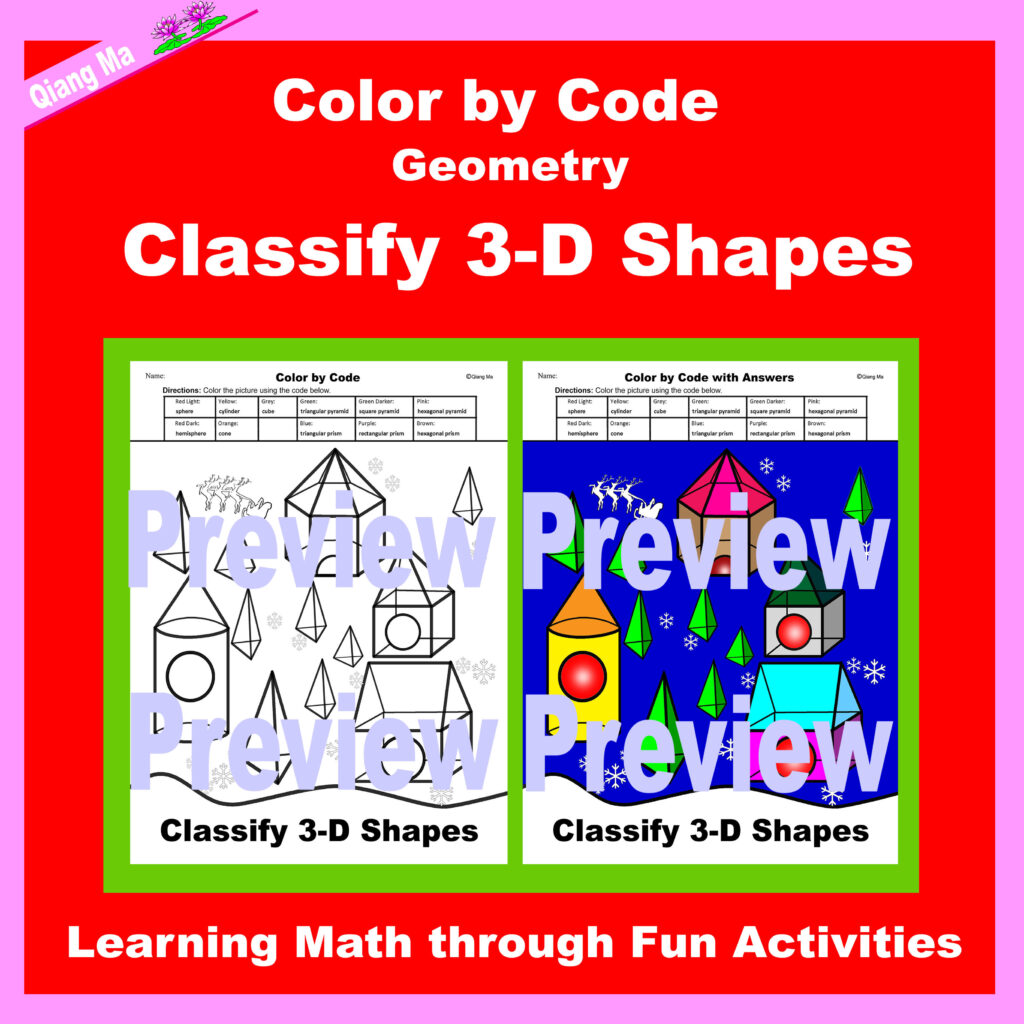 Christmas Color by Code: Classify 3-D Shapes - Made By Teachers