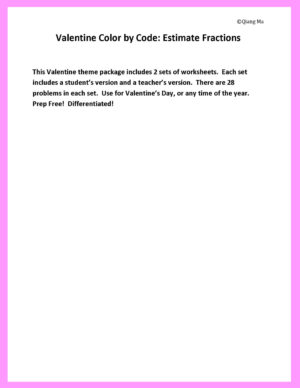 Valentine Color by Code: Estimate Fractions | Made By Teachers