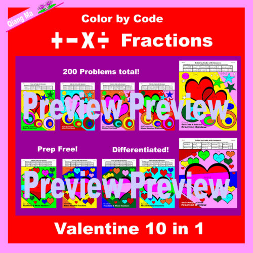 Valentine Color by Code: Fractions: Add, Subtract, Multiply, and Divide ...