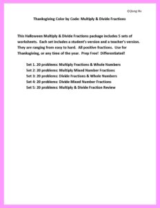 Thanksgiving Color by Code: Multiply and Divide Fractions 5 in 1 | Made ...