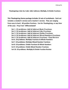 Thanksgiving Color by Code: Fractions: Add, Subtract, Multiply, Divide ...