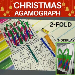 Christmas Agamograph Printable Paper Craft ,Happy New Year 2023 ...