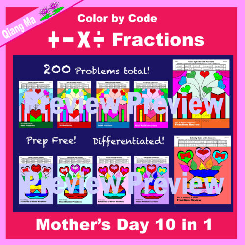 Mother's Day Color by Code Fractions: Add, Subtract, Multiply, Divide ...