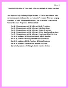 Mother's Day Color by Code Fractions: Add, Subtract, Multiply, Divide ...