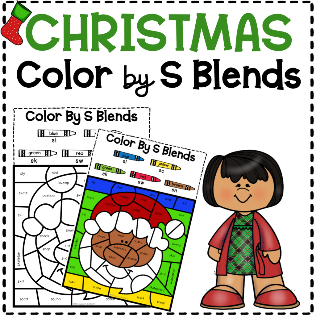 Christmas Activities Color by S Blends | Made By Teachers